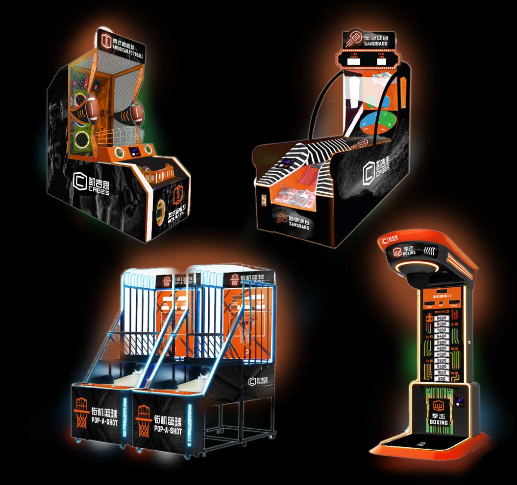 Cages – Brand Revamp – Thread Design