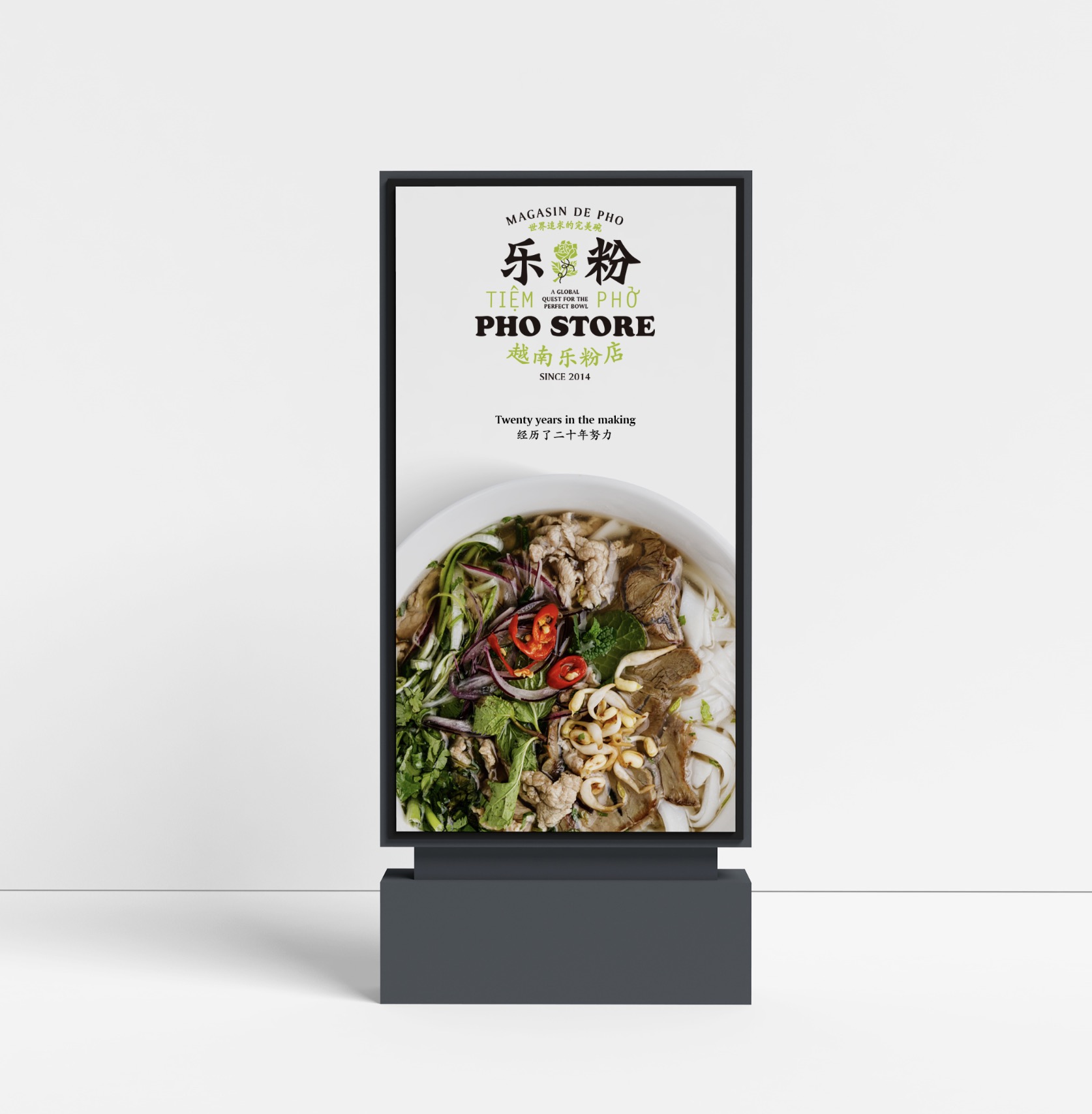 PHO STORE – Restaurant Rebranding – Thread Design