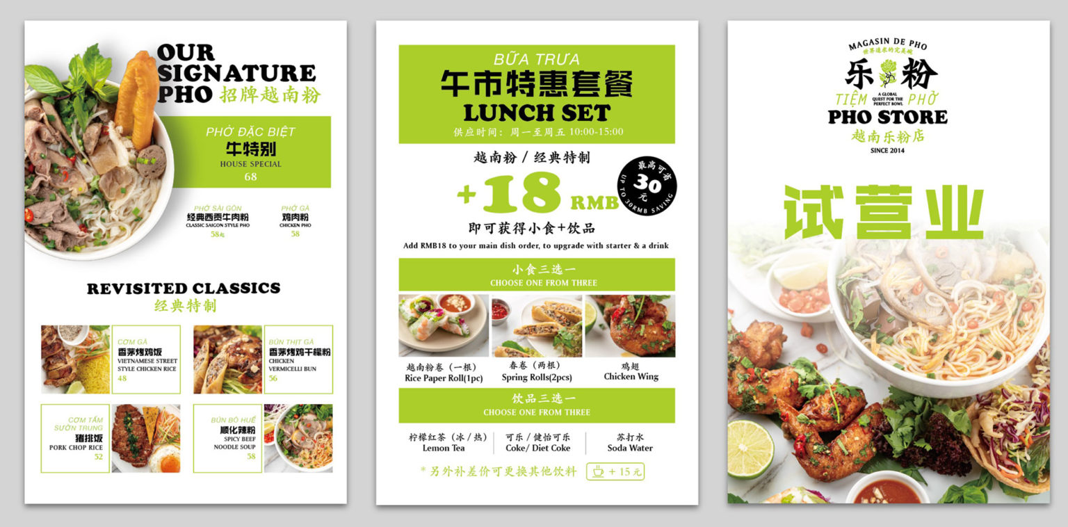 PHO STORE – Restaurant Rebranding – Thread Design